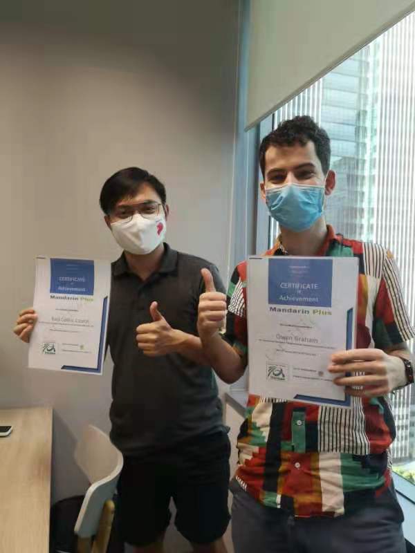Best Online Mandarin Courses | Chinese Language Centre Singapore